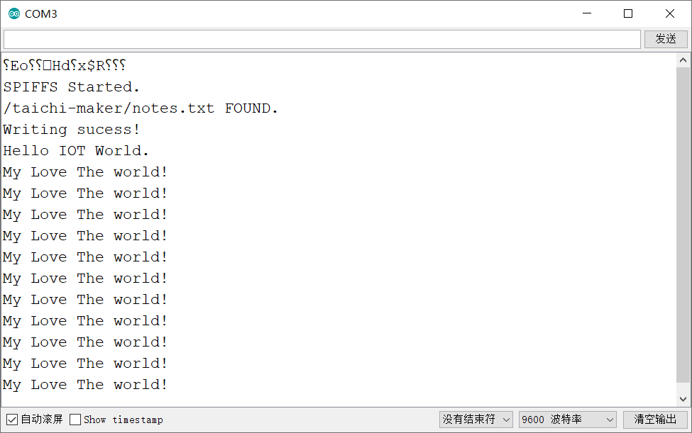 ESP8266+Flash基本操作_esp8266 flash-CSDN博客