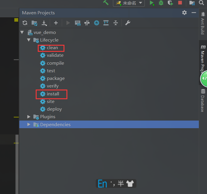 异常Error creating bean with name “XXXController”_error creating bean with name 'devicecontroller ...