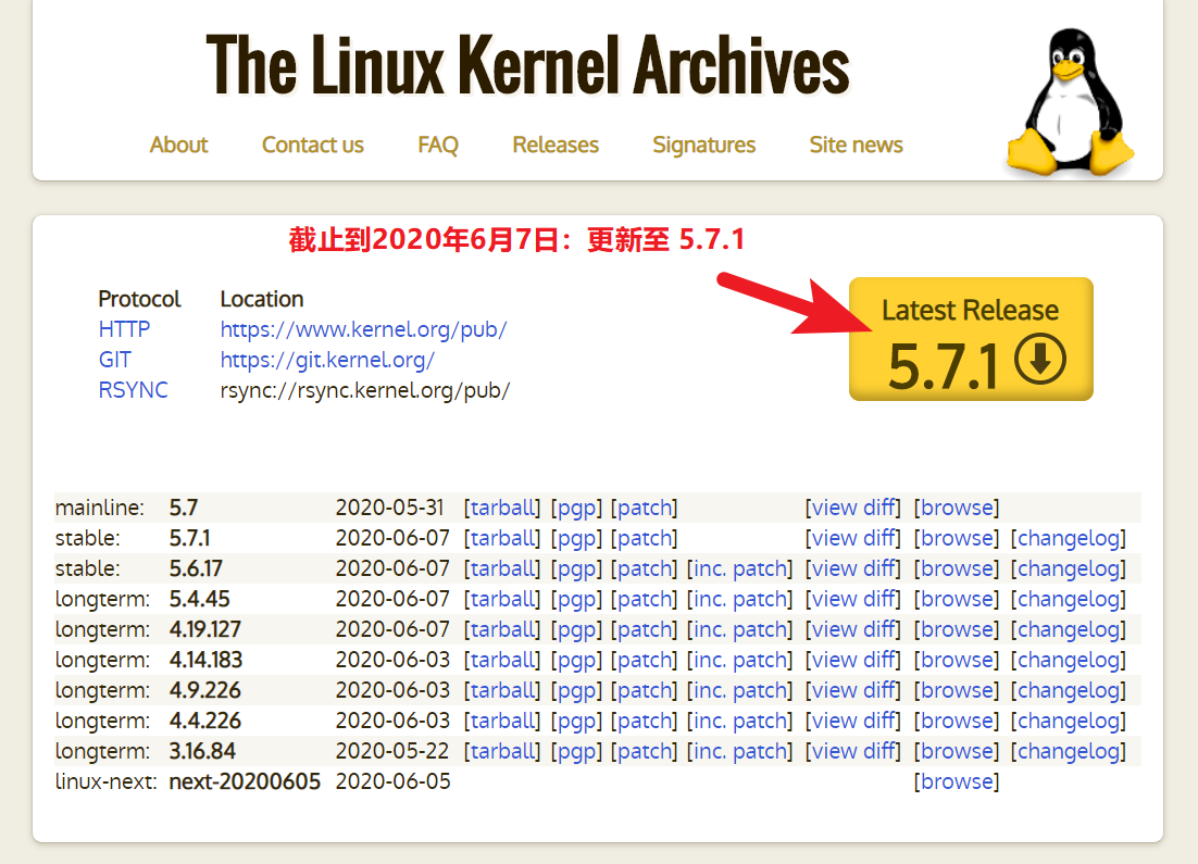 Linux 4.1.15 内核编译_编译 linux-4.1.15-CSDN博客