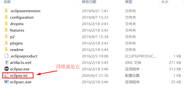 Eclipse导入项目building wordspace时卡死不动的解决办法_eclipse导入项目进度条卡主-CSDN博客
