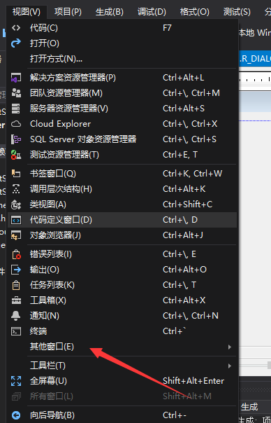 vs2019vs2019新建MFC项目没有出现基础框架&&cannot open include file ‘afxres.h’ 的解决方法_vc2019 afxres.h-CSDN博客