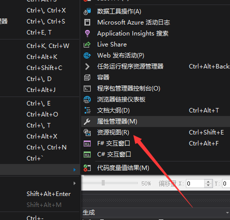 vs2019vs2019新建MFC项目没有出现基础框架&&cannot open include file ‘afxres.h’ 的解决方法_vc2019 afxres.h-CSDN博客