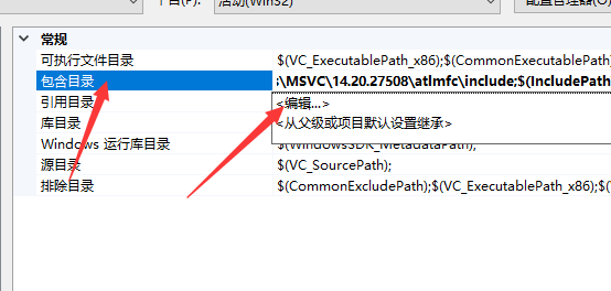 vs2019vs2019新建MFC项目没有出现基础框架&&cannot open include file ‘afxres.h’ 的解决方法_vc2019 afxres.h-CSDN博客