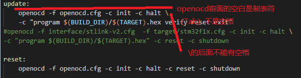 VS code+openocd+make+gcc开发stm32_Erili_sun的博客-CSDN博客