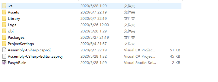 如何打开一个unity工程？_打开unity哪个文件-CSDN博客