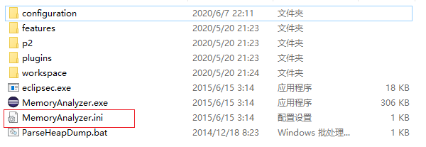 MAT MemoryAnalyzer中文使用指南_re-open previously run reports-CSDN博客