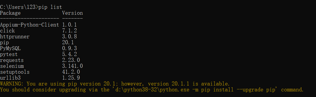 Python常见问题 - pip报错 ValueError: Unable to find resource t32.exe in package pip._vendor.distlib-CSDN博客
