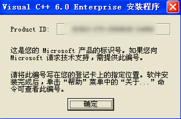 MFC教程（Visual C++ 6.0）｜合集 ｜更新中_vc6++ mfc 按钮-CSDN博客