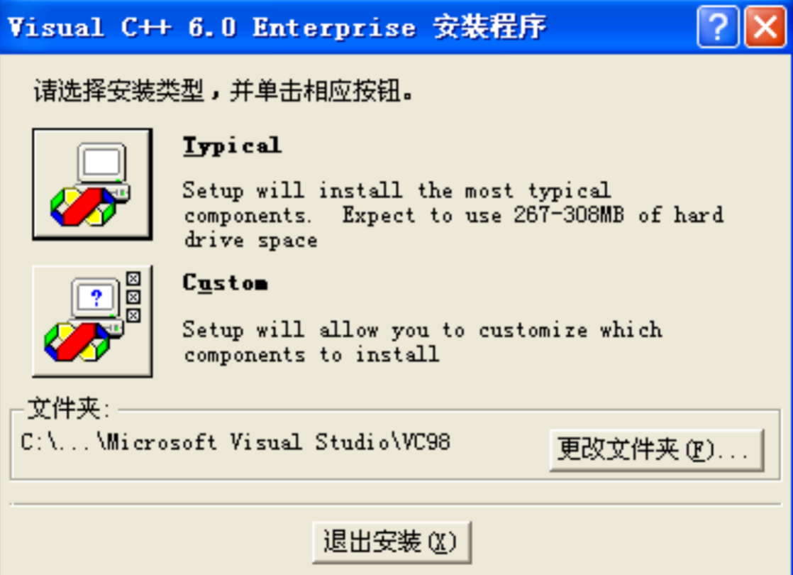MFC教程（Visual C++ 6.0）｜合集 ｜更新中_vc6++ mfc 按钮-CSDN博客