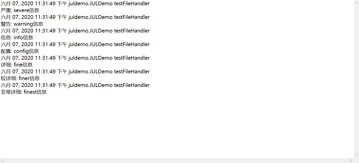 Java日志框架之JUL（java util logging）详解-CSDN博客