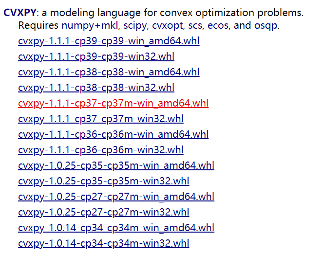 cvxopt、cvxpy安装过程及注意事项_cvxopt cvxpy-CSDN博客