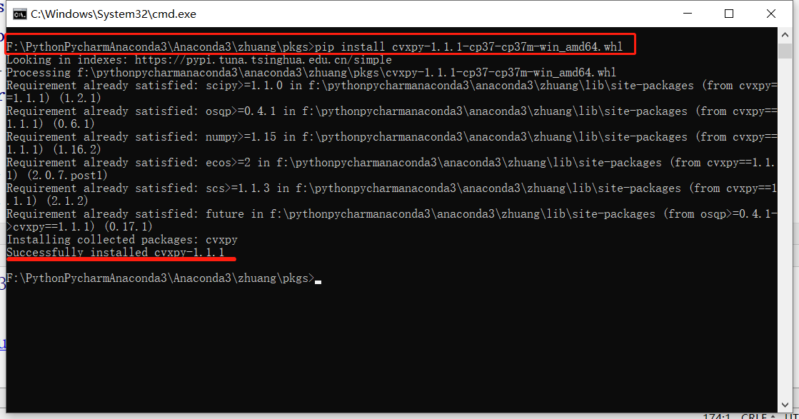 cvxopt、cvxpy安装过程及注意事项_cvxopt cvxpy-CSDN博客