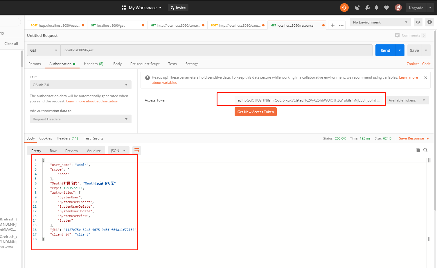 SpringBoot集成SpringSecurity5和OAuth2 — 5、OAuth2集成JWT_springboot3集成security+oauth2以及jwt-CSDN博客