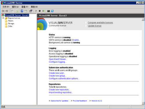 Windows Server2012R2 VisualSVN4.2.2-Server在线修改密码搭建_visualsvn 4.2.2-CSDN博客