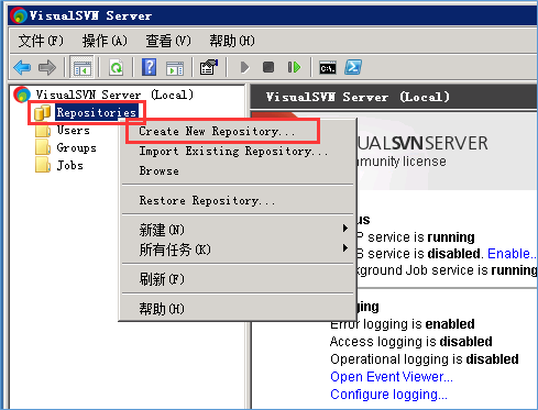 Windows Server2012R2 VisualSVN4.2.2-Server在线修改密码搭建_netapp httpd-custom.conf-CSDN博客