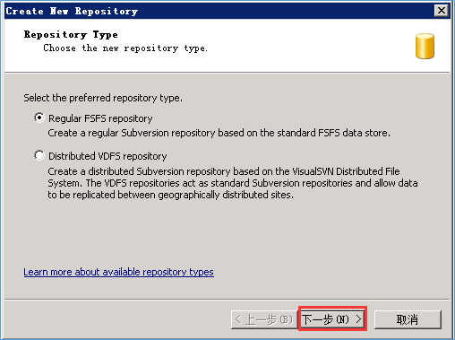 Windows Server2012R2 VisualSVN4.2.2-Server在线修改密码搭建_visualsvn 4.2.2-CSDN博客
