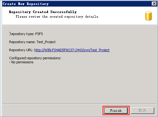 Windows Server2012R2 VisualSVN4.2.2-Server在线修改密码搭建_visualsvn 4.2.2-CSDN博客