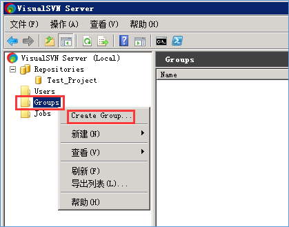 Windows Server2012R2 VisualSVN4.2.2-Server在线修改密码搭建_visualsvn 4.2.2-CSDN博客