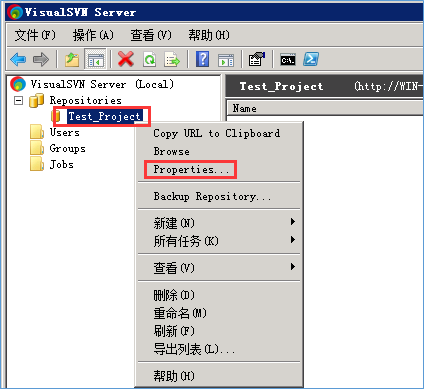 Windows Server2012R2 VisualSVN4.2.2-Server在线修改密码搭建_visualsvn 4.2.2-CSDN博客