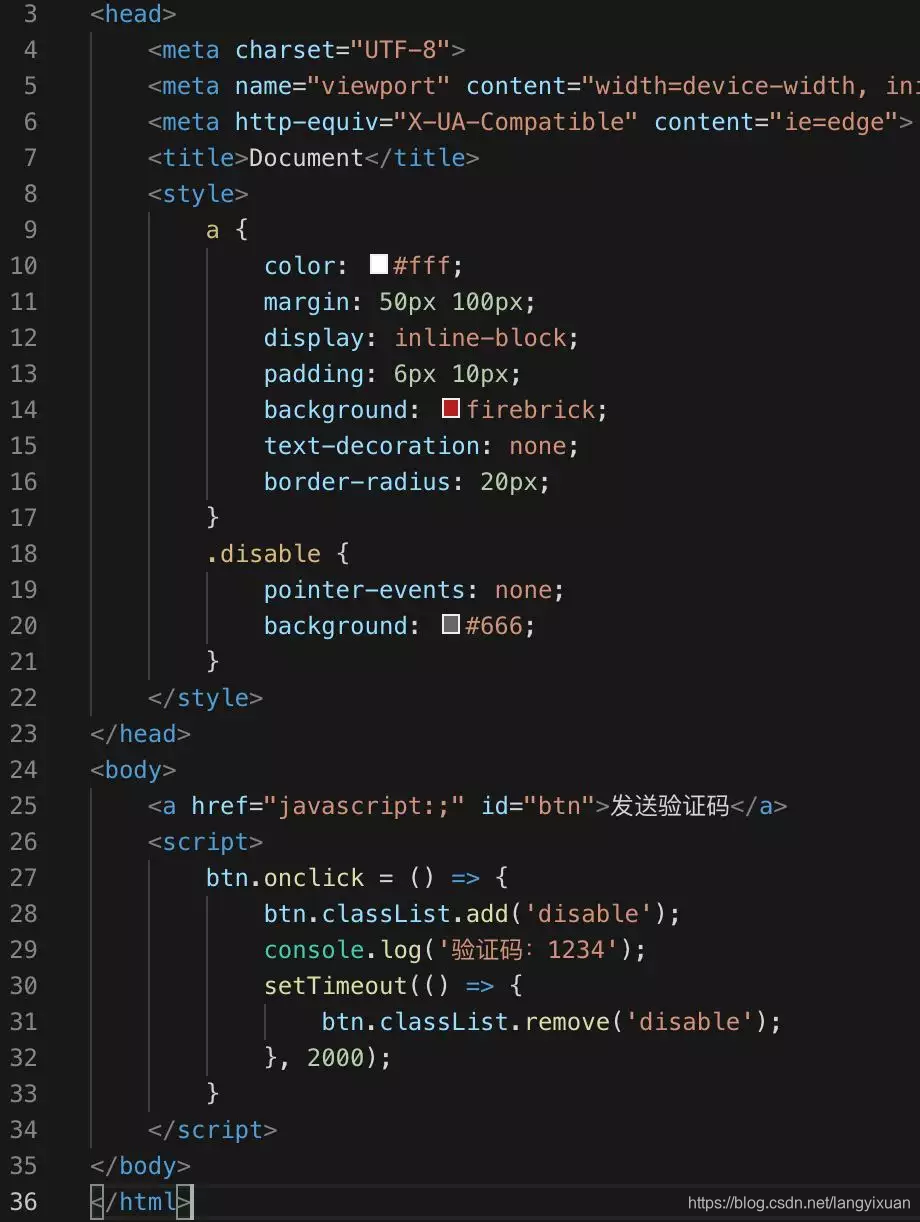 Css控制鼠标点击事件(pointer Events)允许鼠标事件css Csdn博客