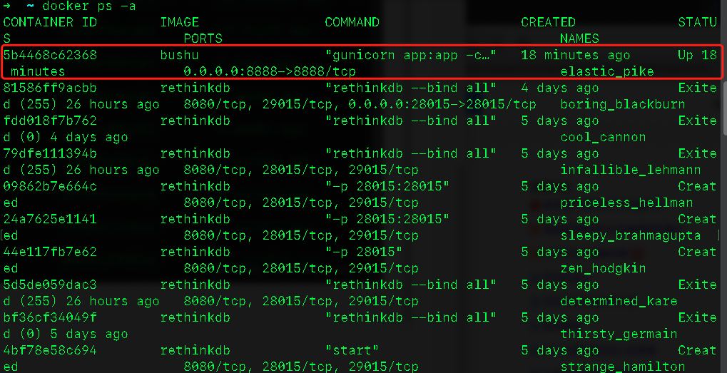 Docker如何查看一个镜像内部的目录结构及文件_如何知道一个docker镜像需要映射哪些文件-CSDN博客