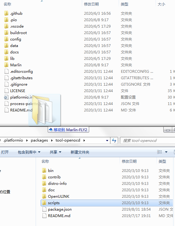 【marlin学习】platformio下使用st Link上传失败，缺失scripts的解决方法。platformio Stlink Csdn博客 