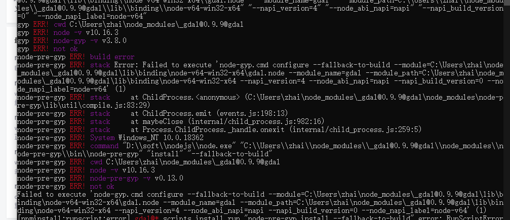 Windows系统下Node-gdal安装与应用详解_node gdal-CSDN博客