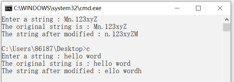 C语言编程题——编写一个函数 void fun ( char 中的所有字符前移一个位置，串中的第一个字符移到最后。例如：s 串中原来的字符串为：Mn…Z。则调用该函数后，s 串中的内容为:n ...
