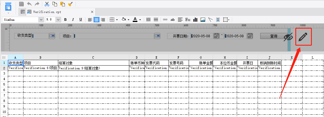 记录一次 FineReport 参数面板摸坑之路_帆软如何编辑参数面板-CSDN博客