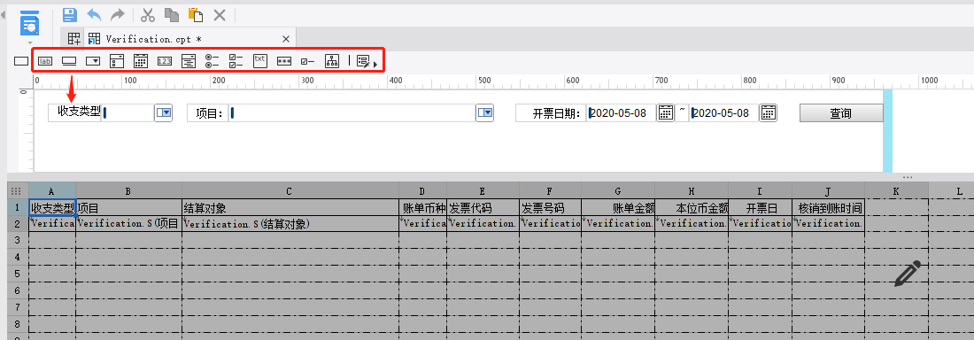 记录一次 FineReport 参数面板摸坑之路_帆软如何编辑参数面板-CSDN博客