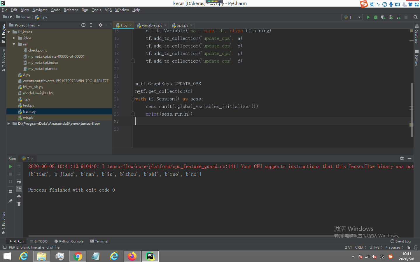 tf.get_collection()用法解析_tf.get_collection(tf.graphkeys.update_ops)-CSDN博客