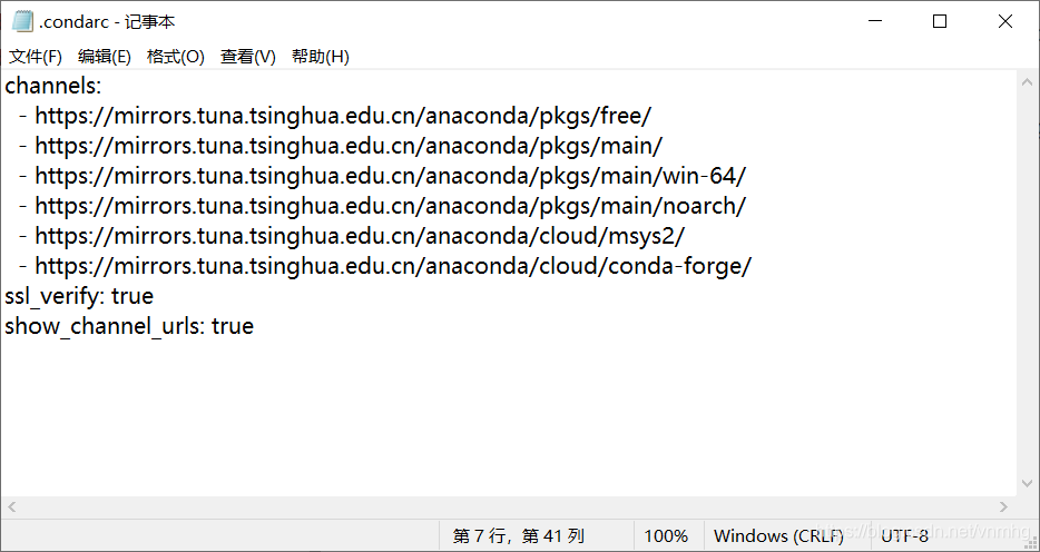 Anaconda中创建tensorflow环境 Anaconda在tf环境 Csdn博客