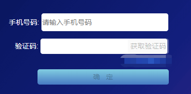 Button默认不可点击的实现_vs界面设计怎样实现button可按与不可按-CSDN博客