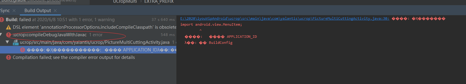 Android studio 4.0 遇到的问题 BuildConfig.APPLICATION_ID和LocalBroadcastManager已被废弃的问题_android studio ...
