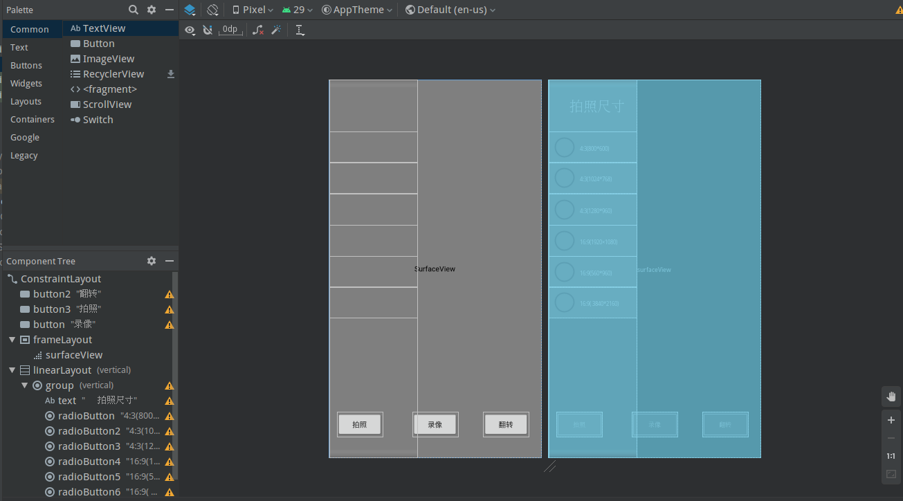 AndroidCamera学习笔记三 分别实现API1和API2的预览拍照录像_android p camera api1 后台录像-CSDN博客