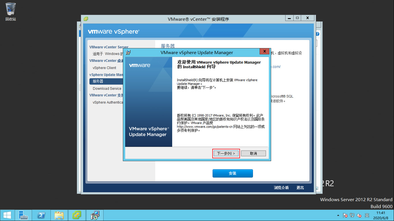 vCenter6.0 UpdateManager安装笔记_melsoft update manager-CSDN博客