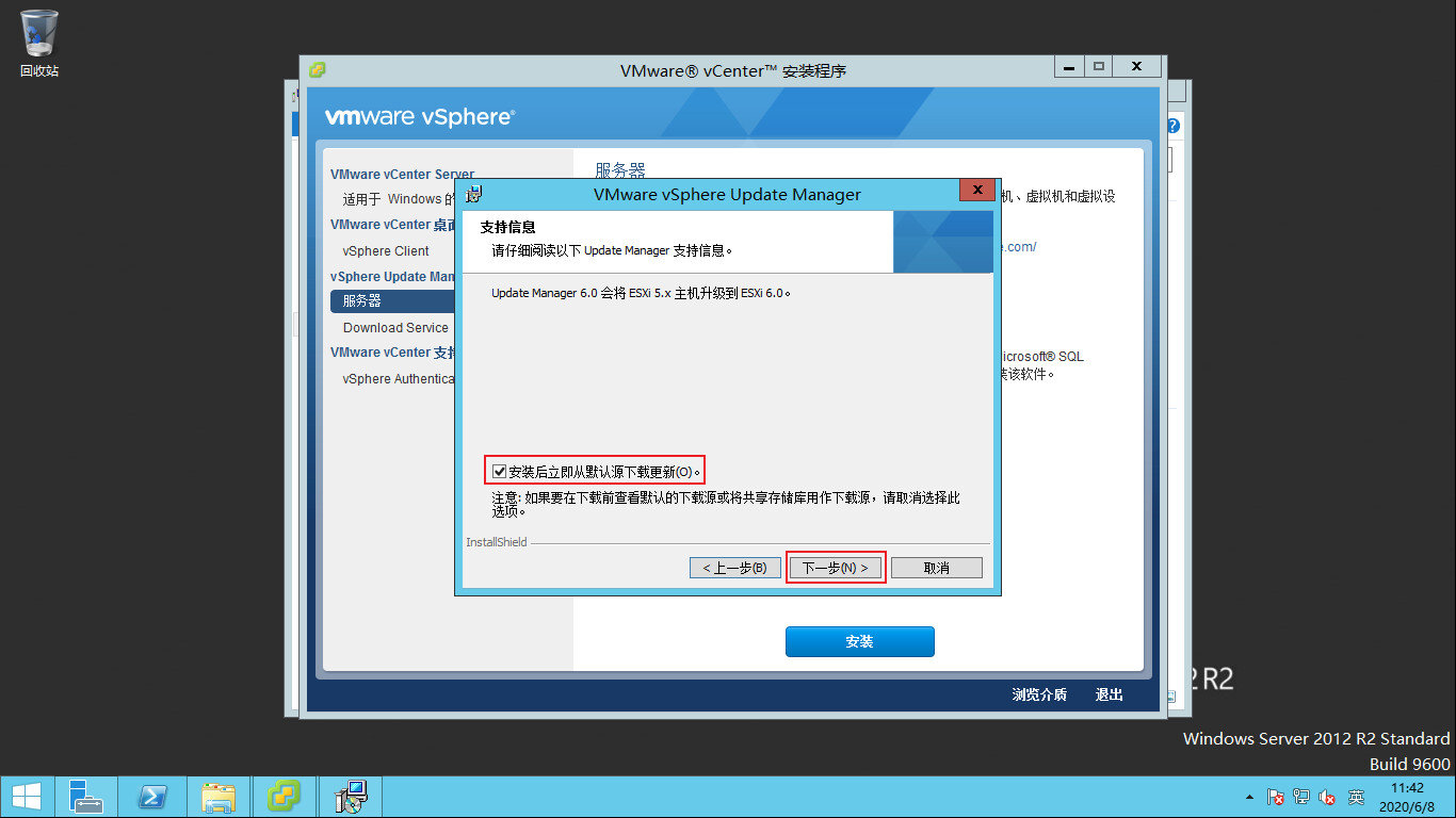 vCenter6.0 UpdateManager安装笔记_melsoft update manager-CSDN博客