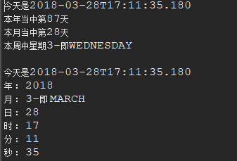 LocalDateTime获取时间类（当前时间）-CSDN博客