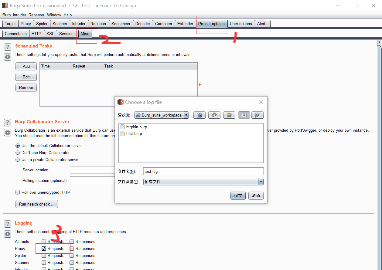 网络安全-sqlmap学习笔记_sqlmap --no-cast-CSDN博客