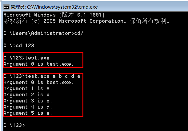 argc和argv，参数个数和参数值_argv个数-CSDN博客