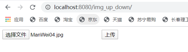 图片上传与增删改查操作_图片的新增与删除记录-CSDN博客