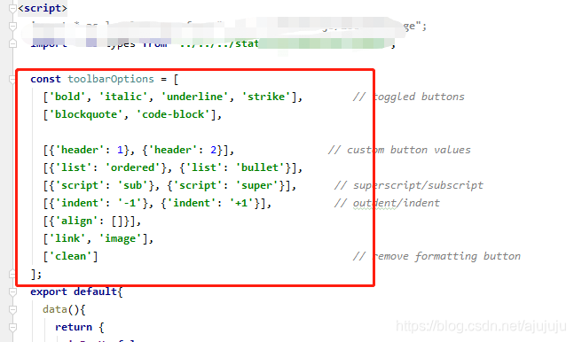 Vue Quill Editor富文本编辑器结合elementui上传图片格式base64转成图片路径element Base64转图片 Csdn博客