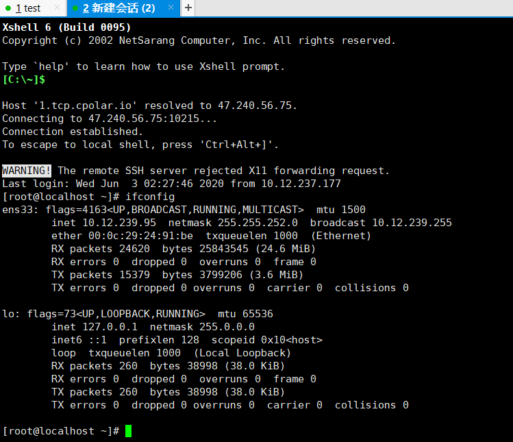 cpolar最好用的Linux内网渗透工具-CSDN博客
