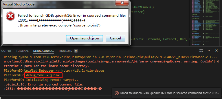 【marlin学习】使用platformio调试时初始化失败。调试工具配置错误。_failed to launch gdb-CSDN博客