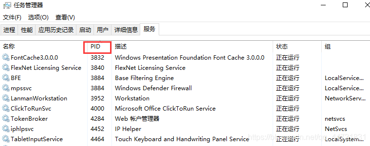 关于xampp Apache 启动失败的问题怎么关闭modperl模块 Csdn博客 4297