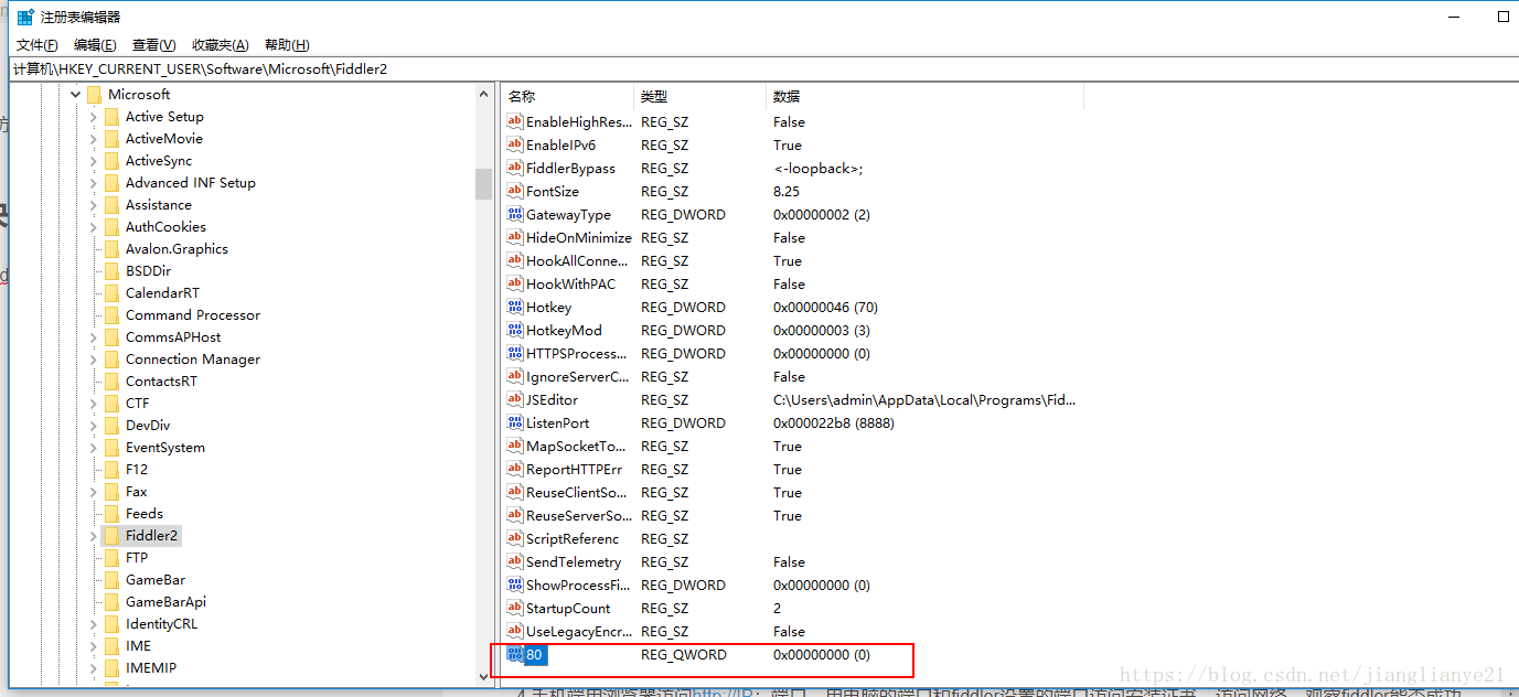fiddler超全使用教程_fiddlerscript rule-CSDN博客