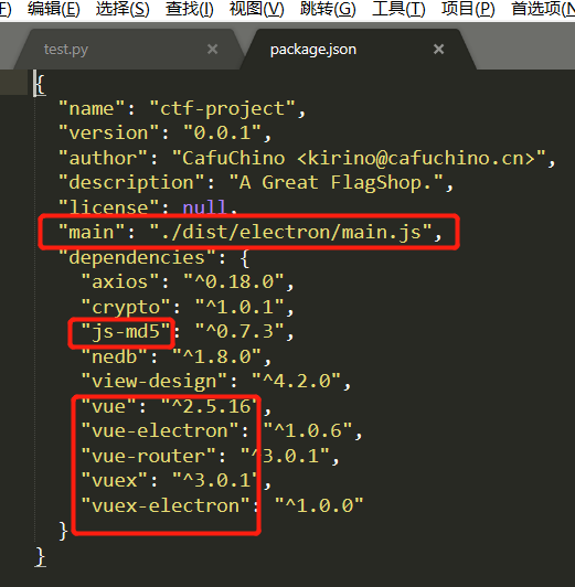GKCTF 2020(web)——Node-Exe-CSDN博客