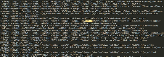 GKCTF 2020(web)——Node-Exe-CSDN博客