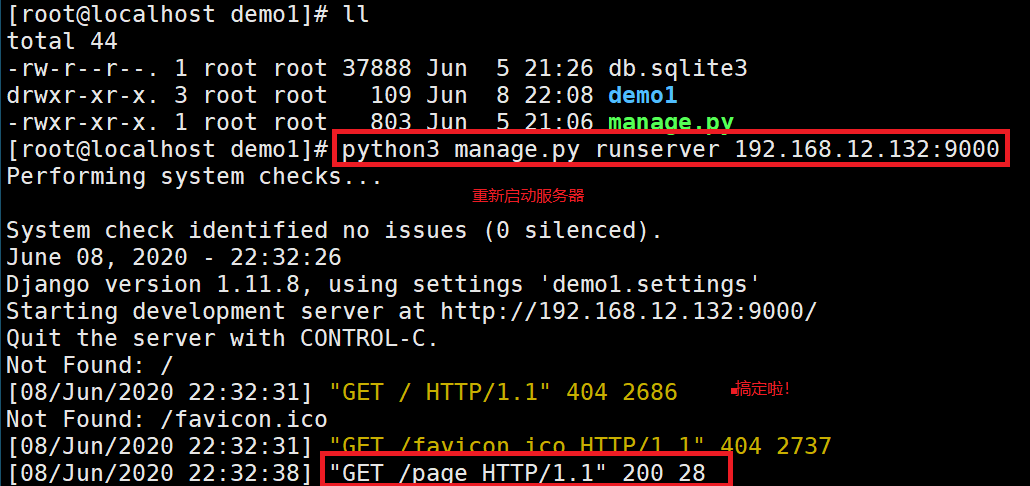 Linux下启动django项目,网页打不开127.0.0.1:8000_linux django无法访问网页_长颈鹿仙女的博客-CSDN博客