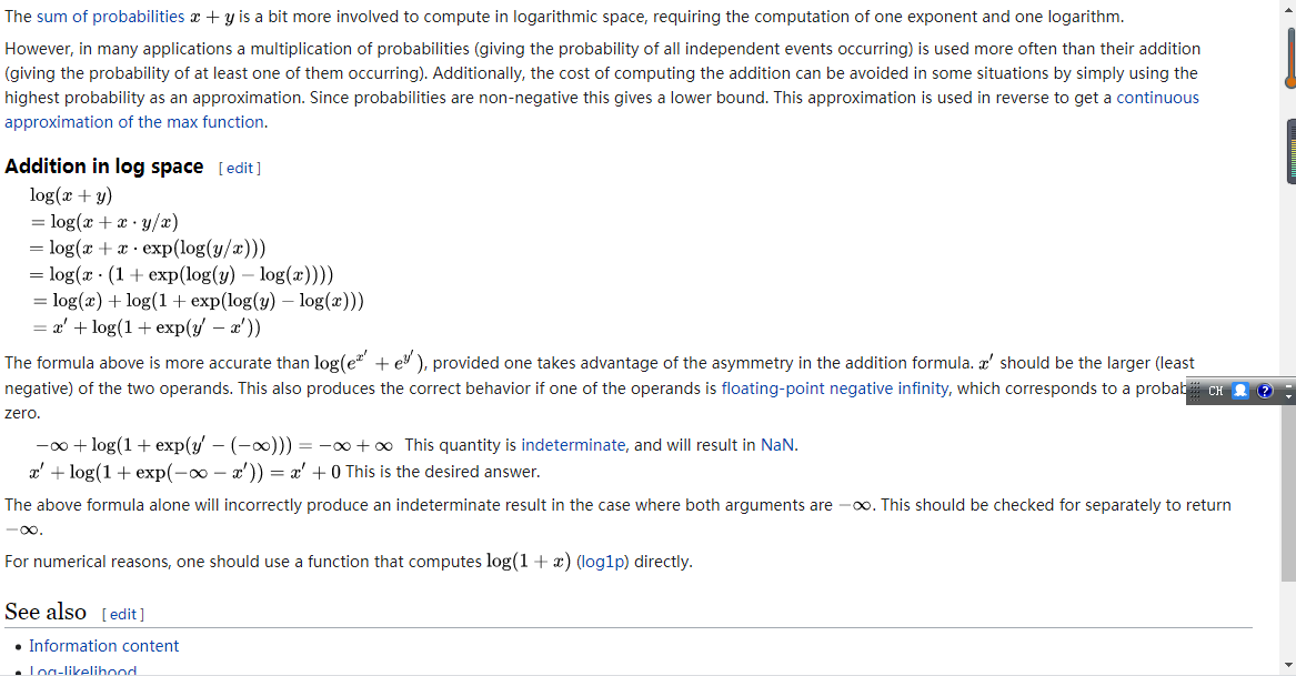 Log probability 维基百科_log-probability-CSDN博客